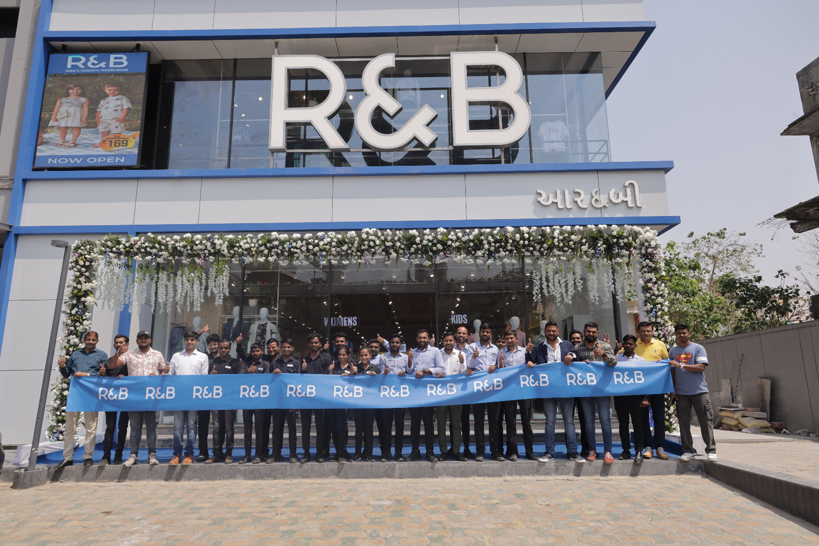 R&B is now open at Maninagar in Ahmedabad, Gujarat, India - ApparelGroup